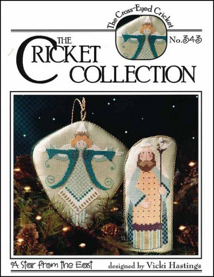 Cricket Collection ~ Star From The East – Down Sunshine Lane